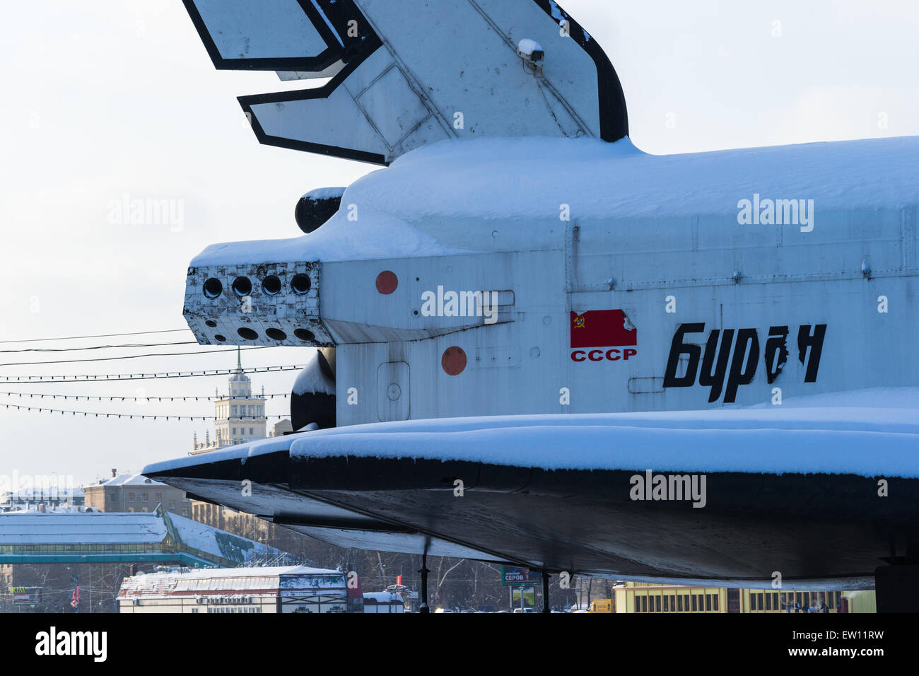 Snow covered dummy of the Soviet space shuttle Buran (blizzard) on ...