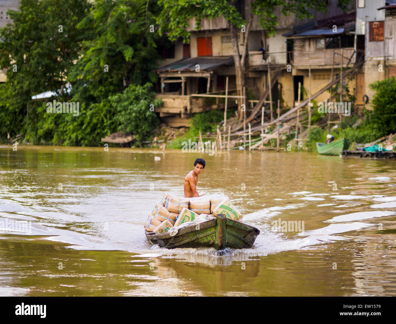 Kolok hi-res stock photography and images - Alamy