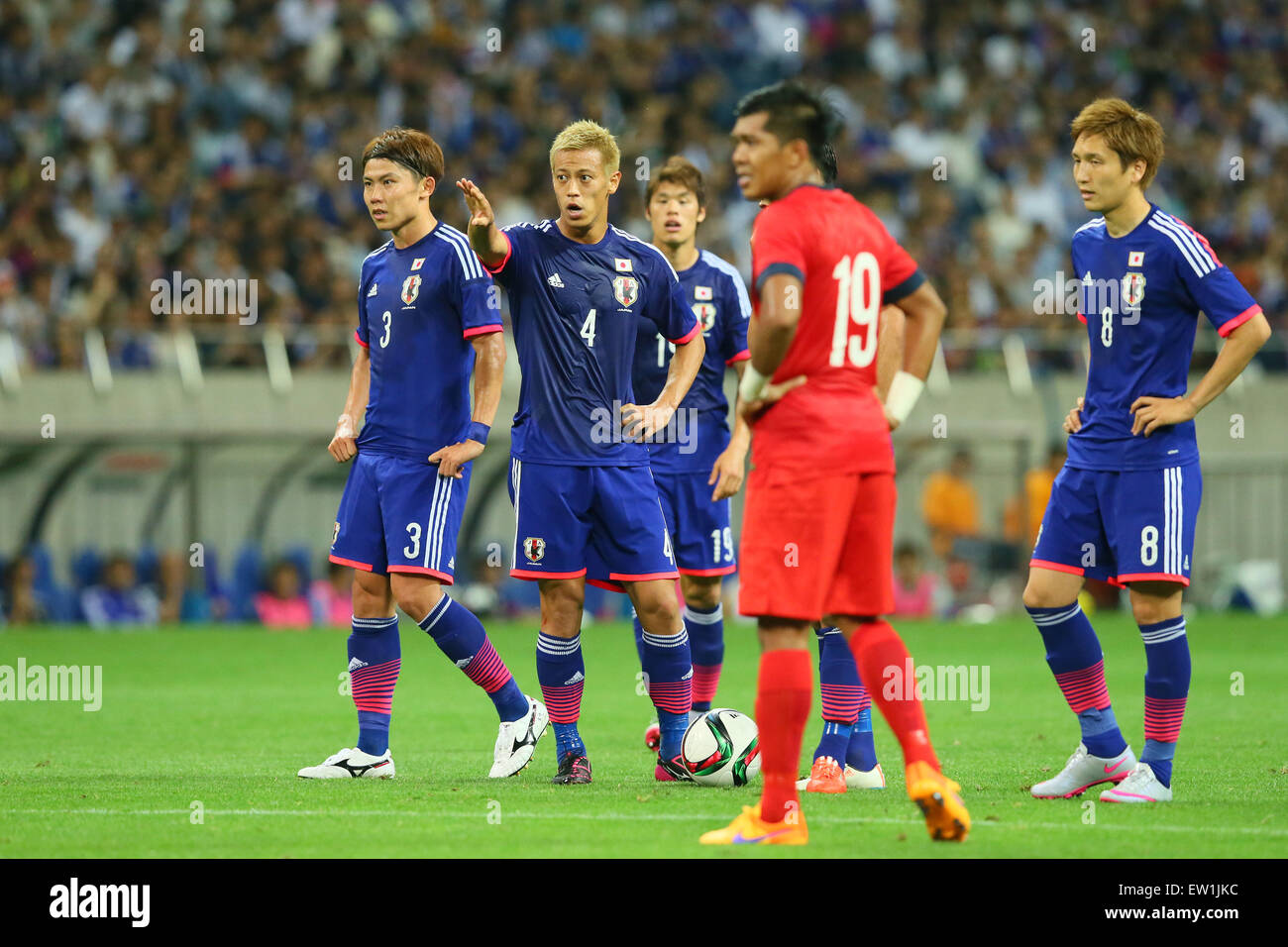 Keisuke ota hi-res stock photography and images - Alamy