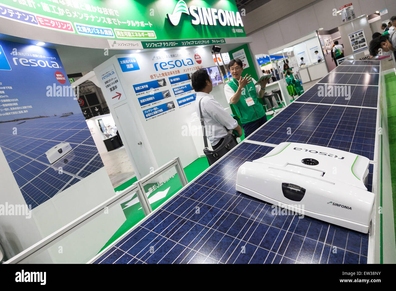 Tokyo, Japan. 17th June, 2015. The solar panel cleaning robot "Resola ...