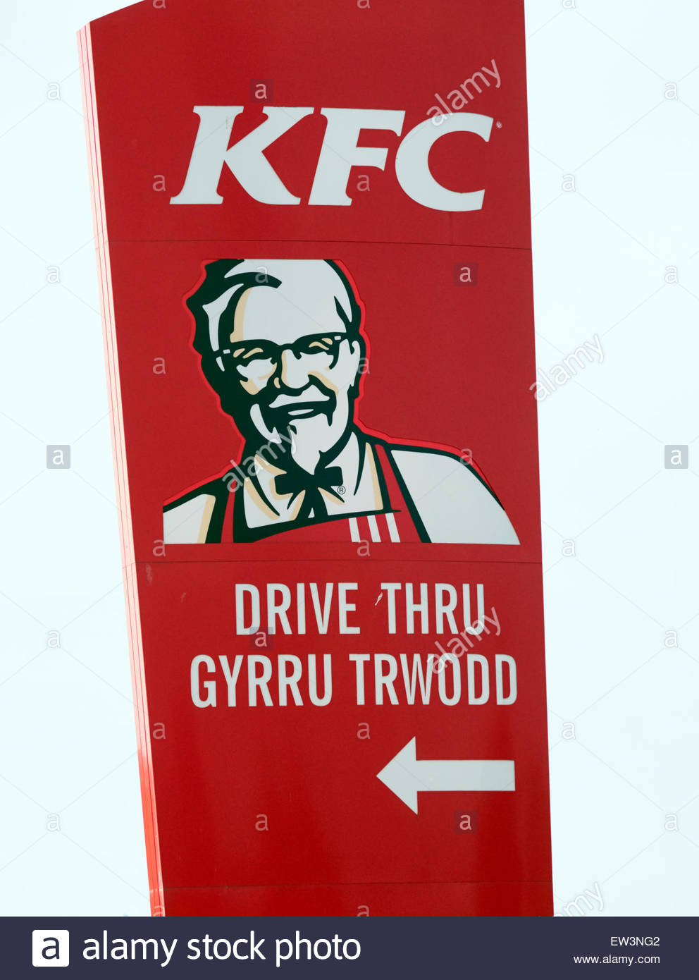 Kfc Logo Stock Photos & Kfc Logo Stock Images - Alamy