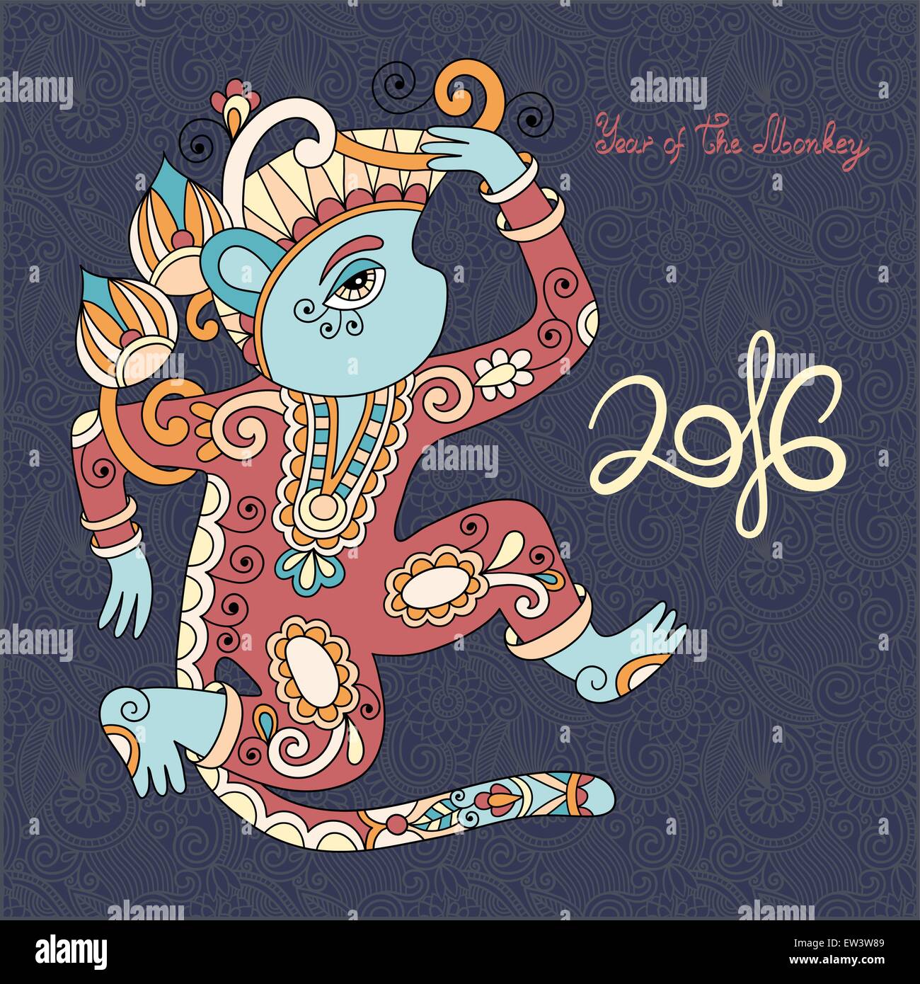 Year of The Monkey Stock Vector Image & Art - Alamy