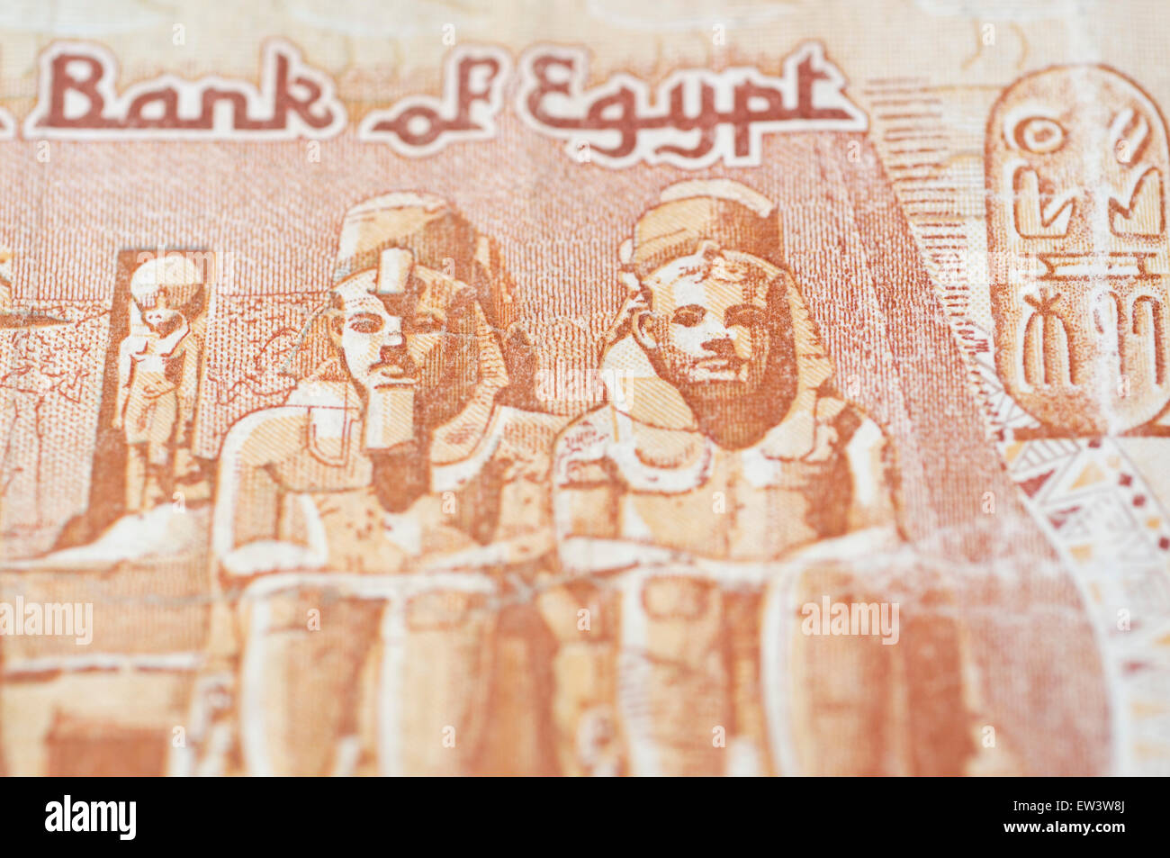 Egyptian banknote hi-res stock photography and images - Alamy