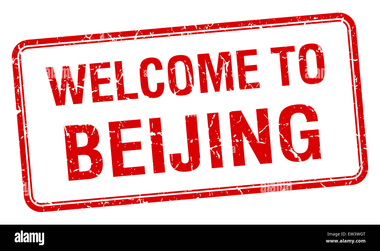 welcome to Beijing red grunge square stamp Stock Photo - Alamy