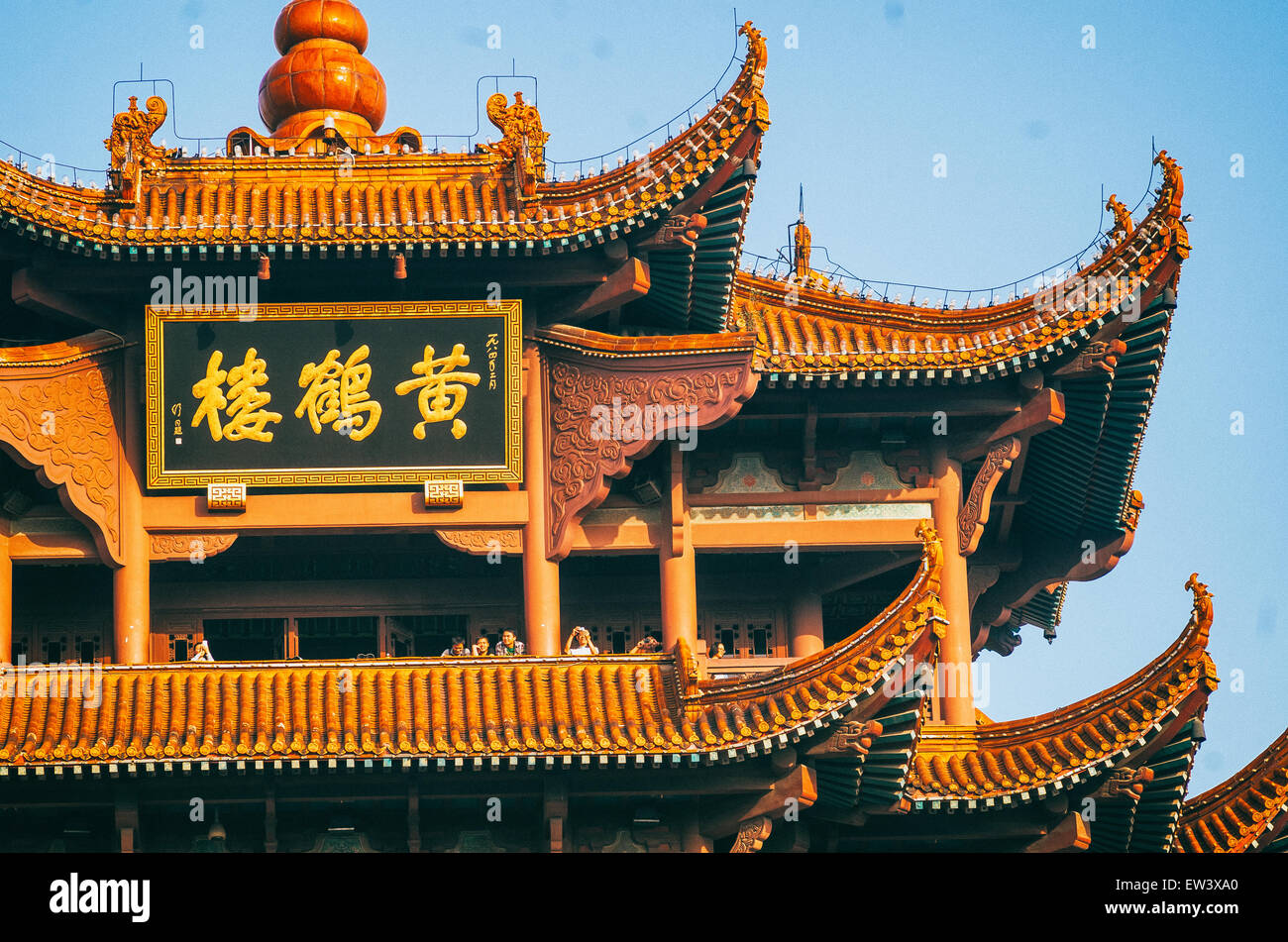 Yellow crane tower hi-res stock photography and images - Alamy