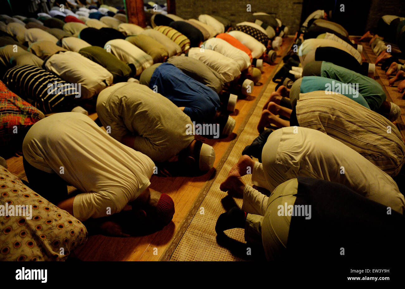 Xi'an. 17th June, 2015. Muslims pray in a mosque in Xi'an, capital of ...