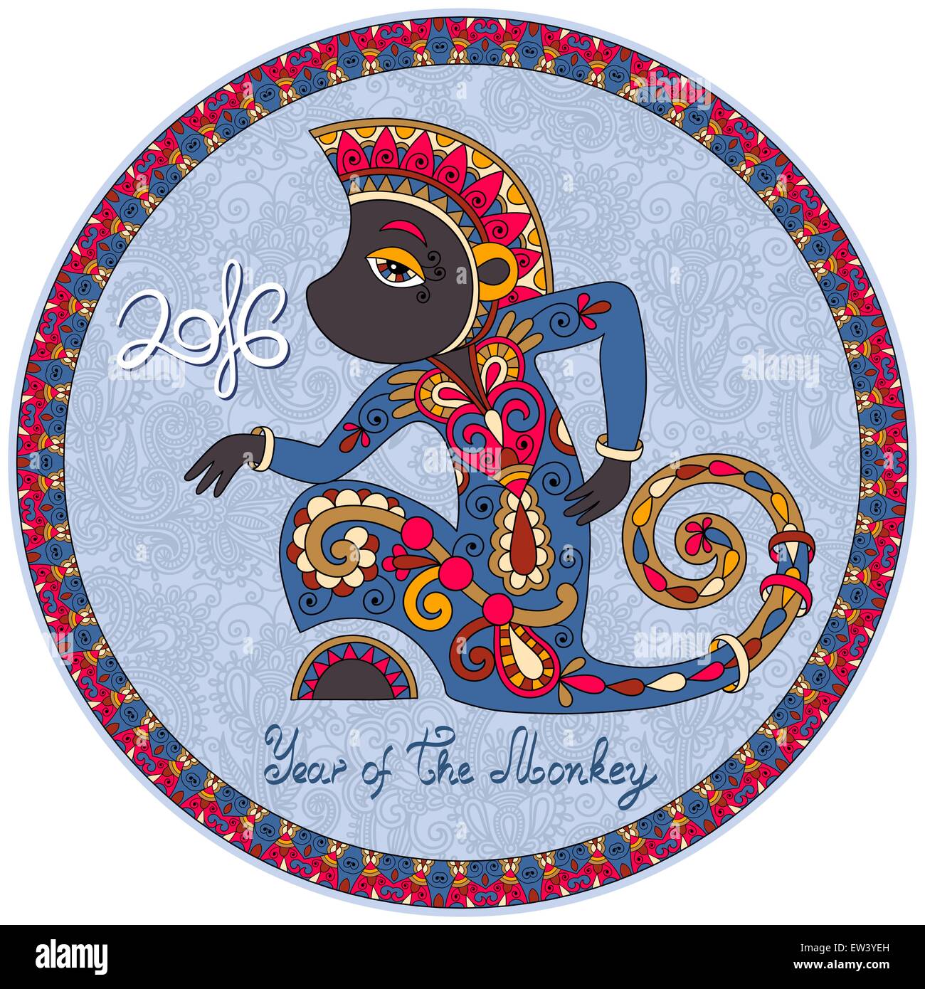 Year of The Monkey Stock Vector Image & Art - Alamy