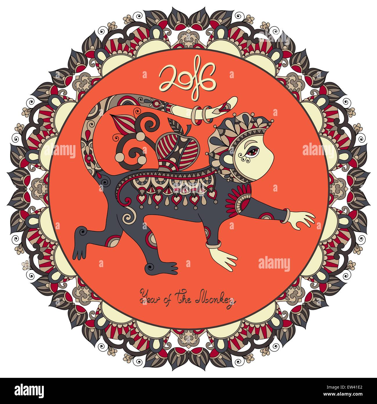 Year of The Monkey Stock Vector Image & Art - Alamy