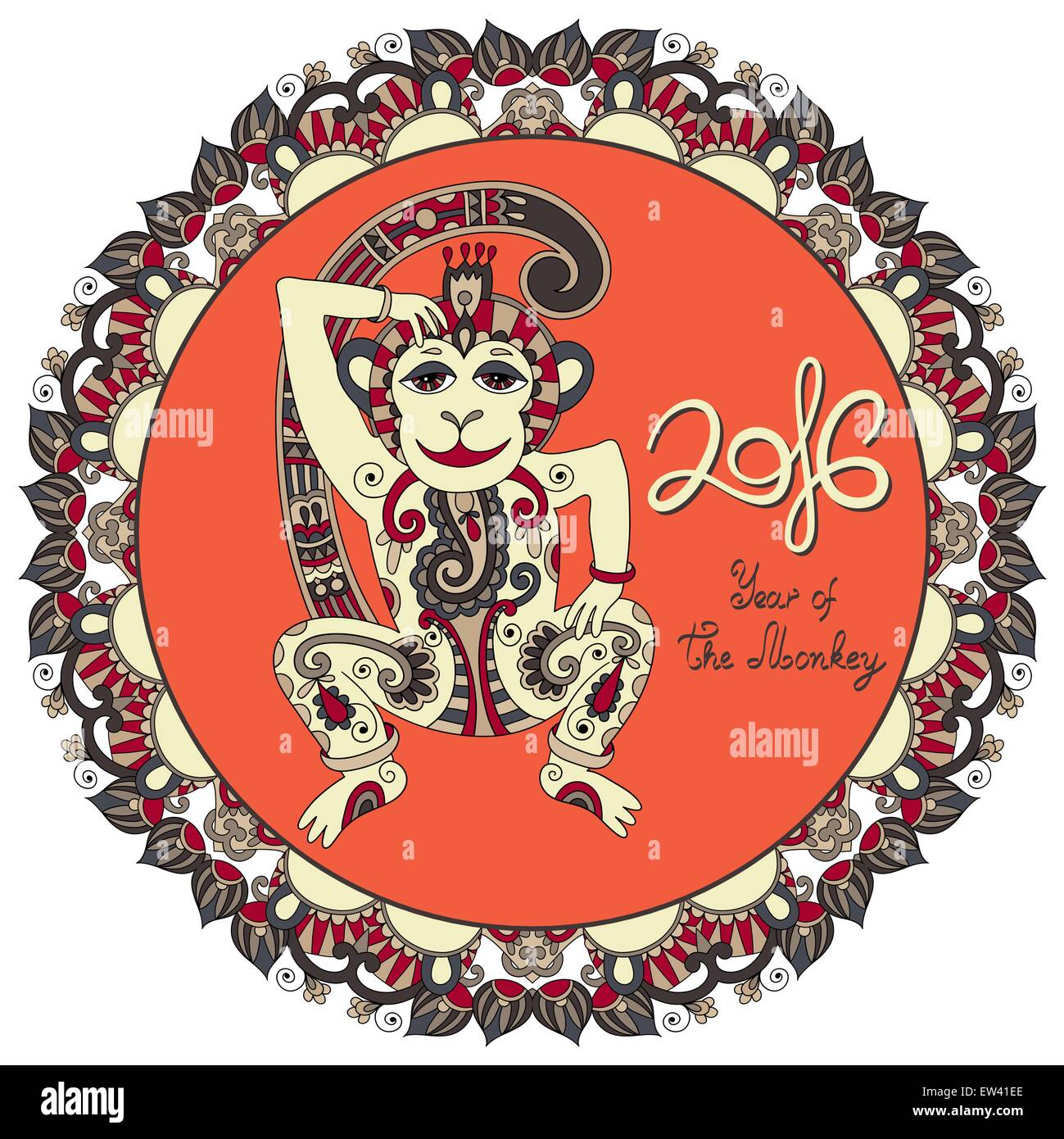 Year of The Monkey Stock Vector Image & Art - Alamy