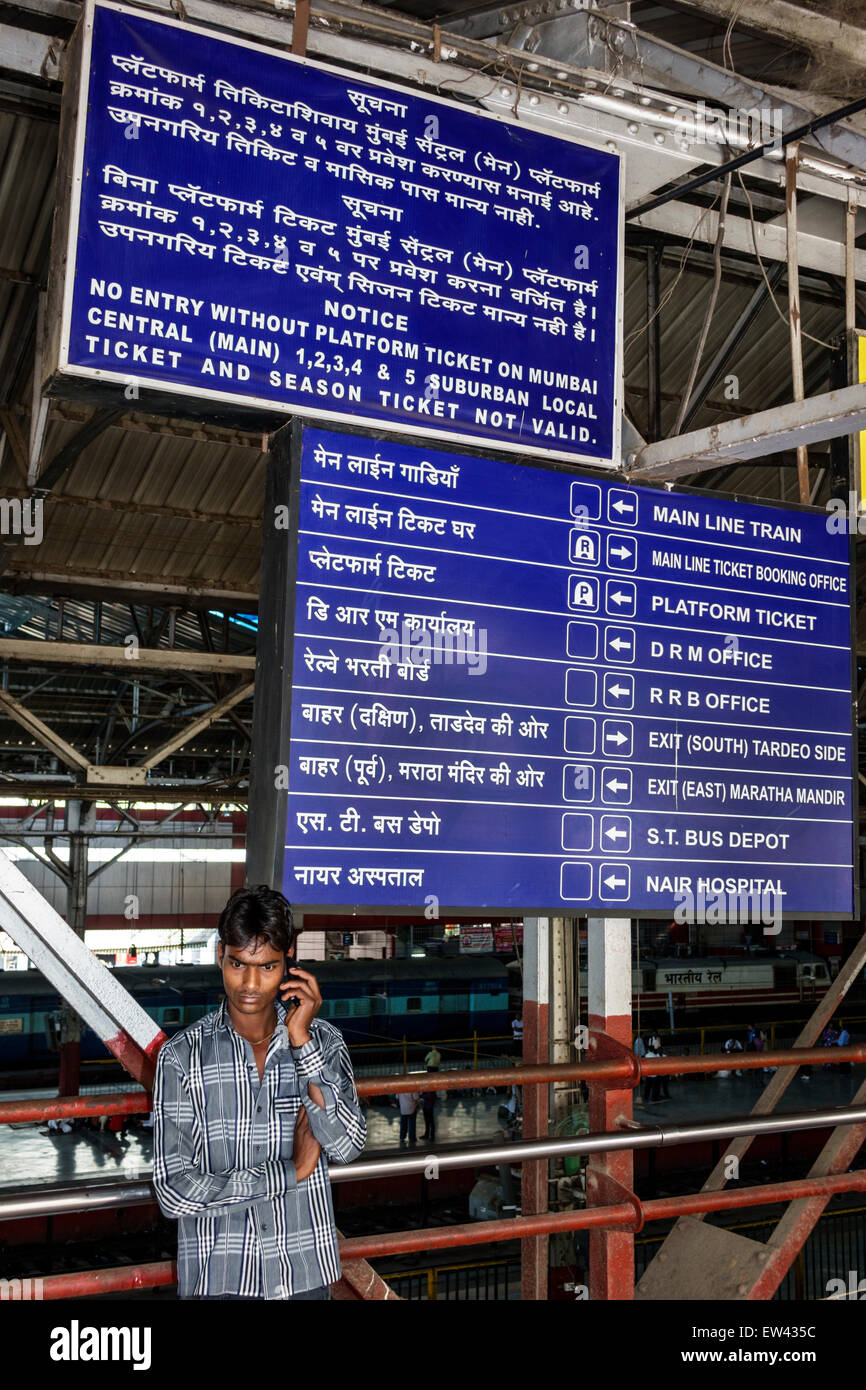 Mumbai India,Indian Asian,Mumbai Central Railway Station,train,Western ...