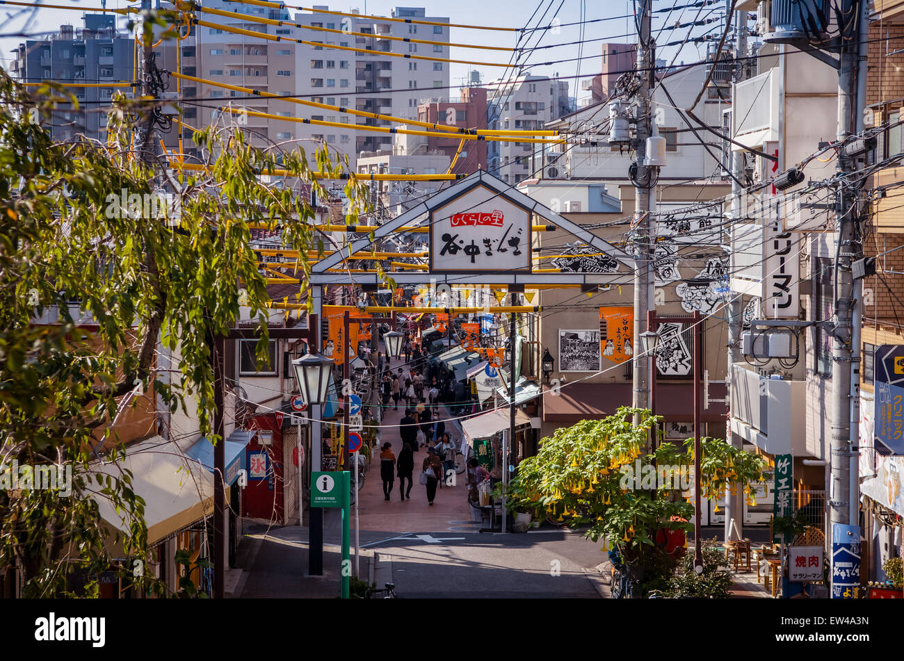 View down Yanaka Ginza, the famous shopping street in Yanaka, Tokyo ...