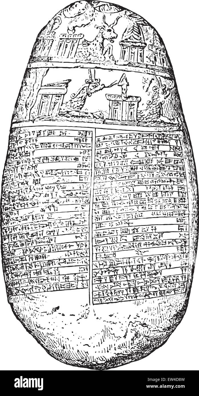 Michaux stone Stock Vector Images - Alamy