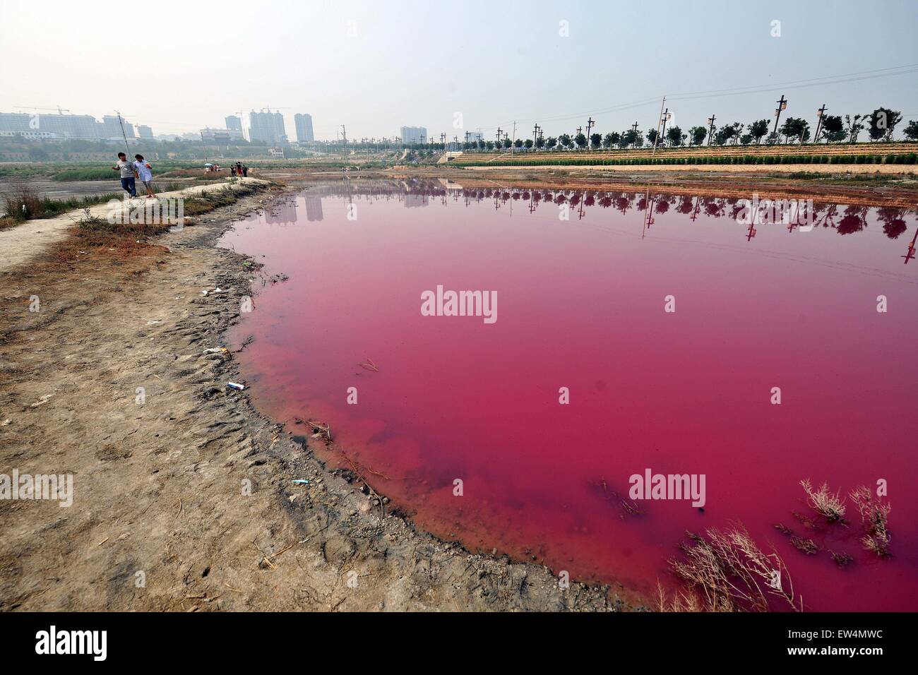 Yuncheng lake hi-res stock photography and images - Alamy