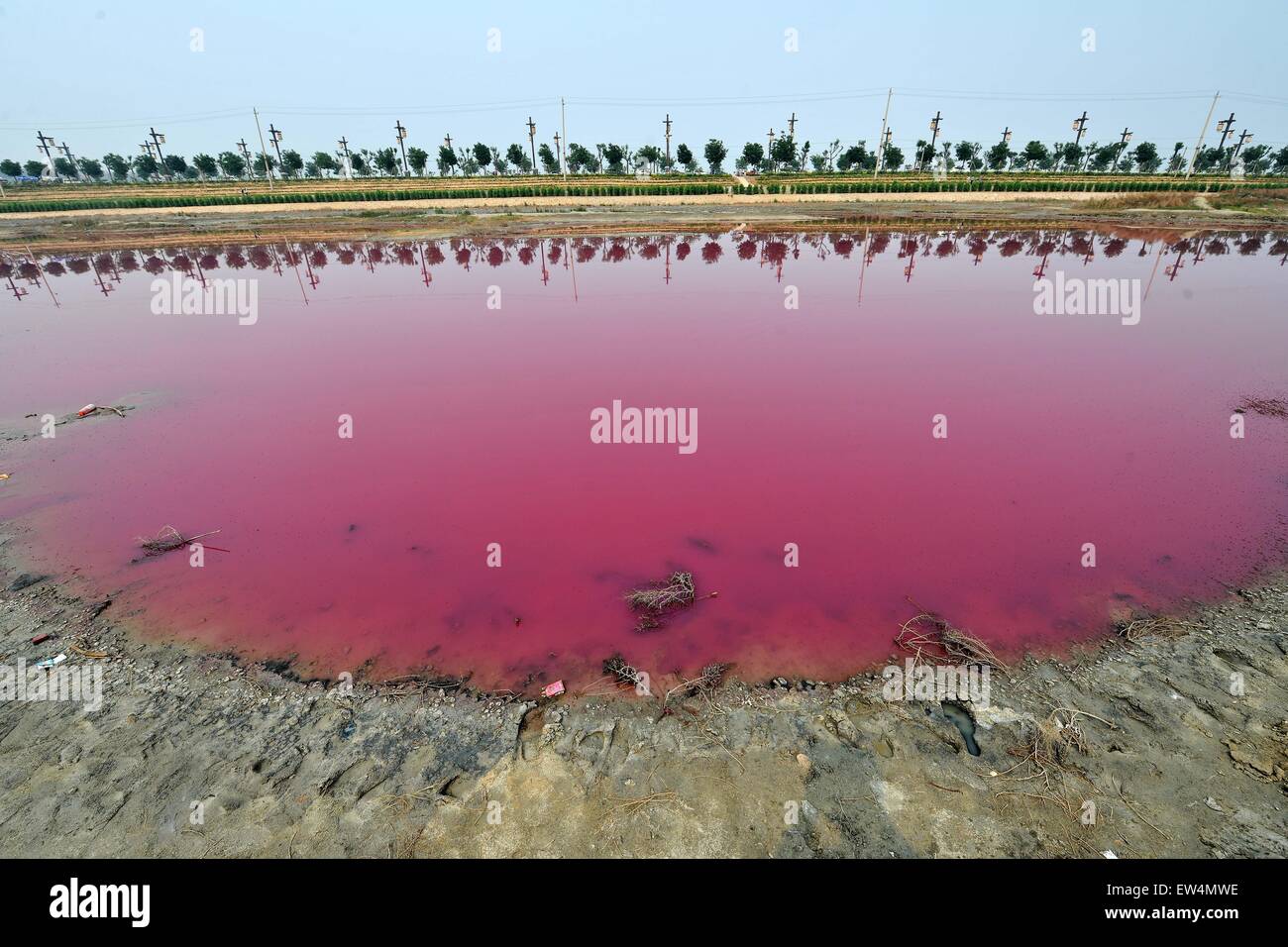 Yuncheng lake hi-res stock photography and images - Alamy