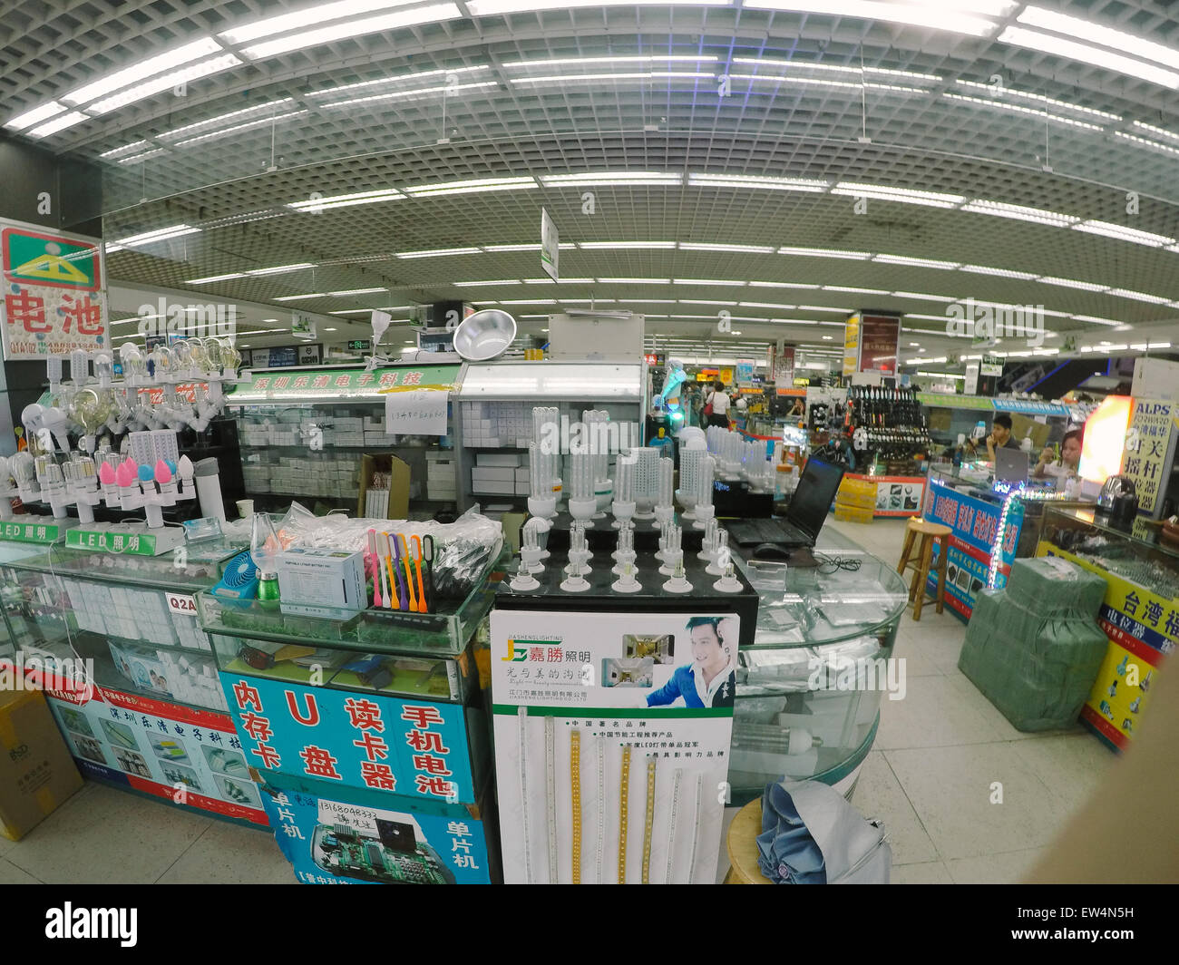 Huaqiangbei electronics market of Shenzhen in China Stock Photo - Alamy