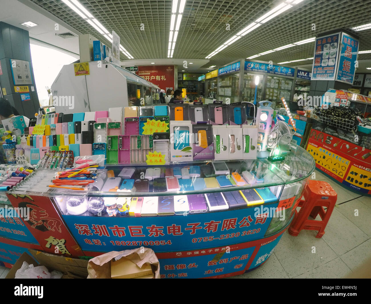 Huaqiangbei electronics market of Shenzhen in China Stock Photo - Alamy