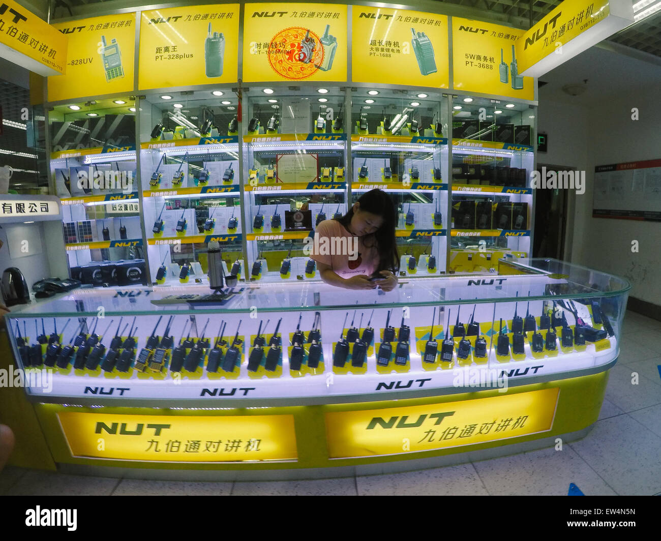 Huaqiangbei electronics market of Shenzhen in China Stock Photo - Alamy