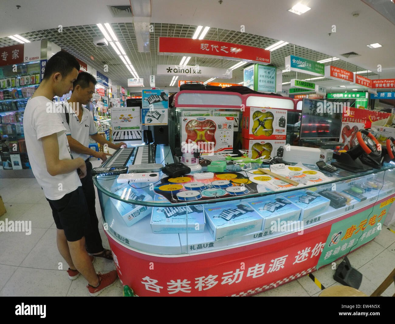 Huaqiangbei electronics market shenzhen in hi-res stock photography and ...