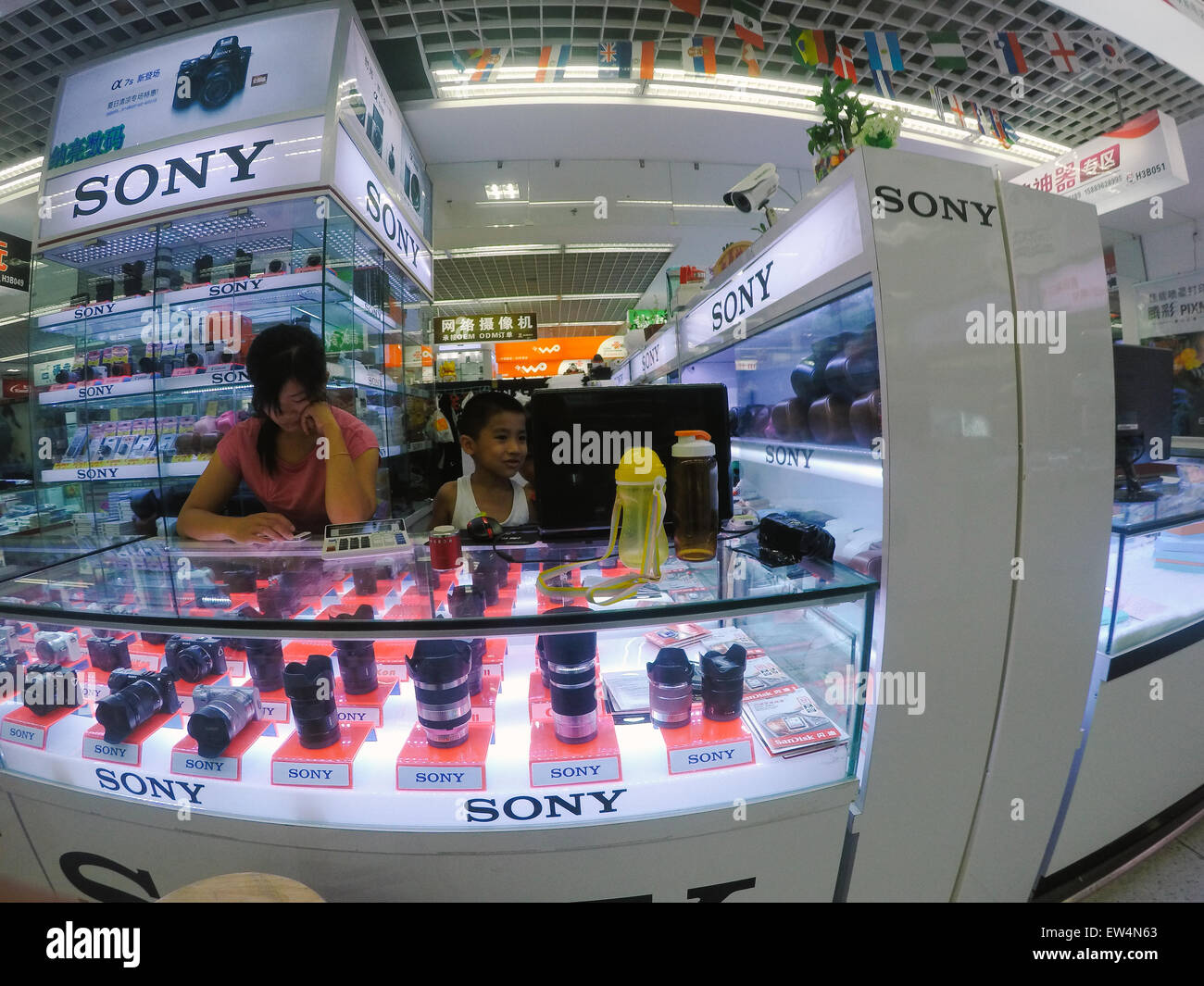 Huaqiangbei electronics market shenzhen in hi-res stock photography and ...