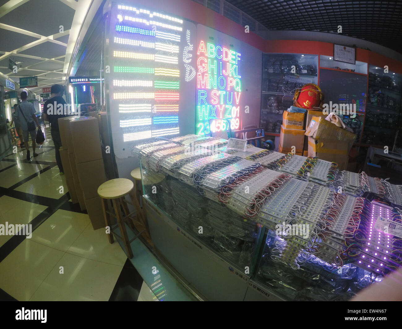 Huaqiangbei electronics market of Shenzhen in China Stock Photo - Alamy