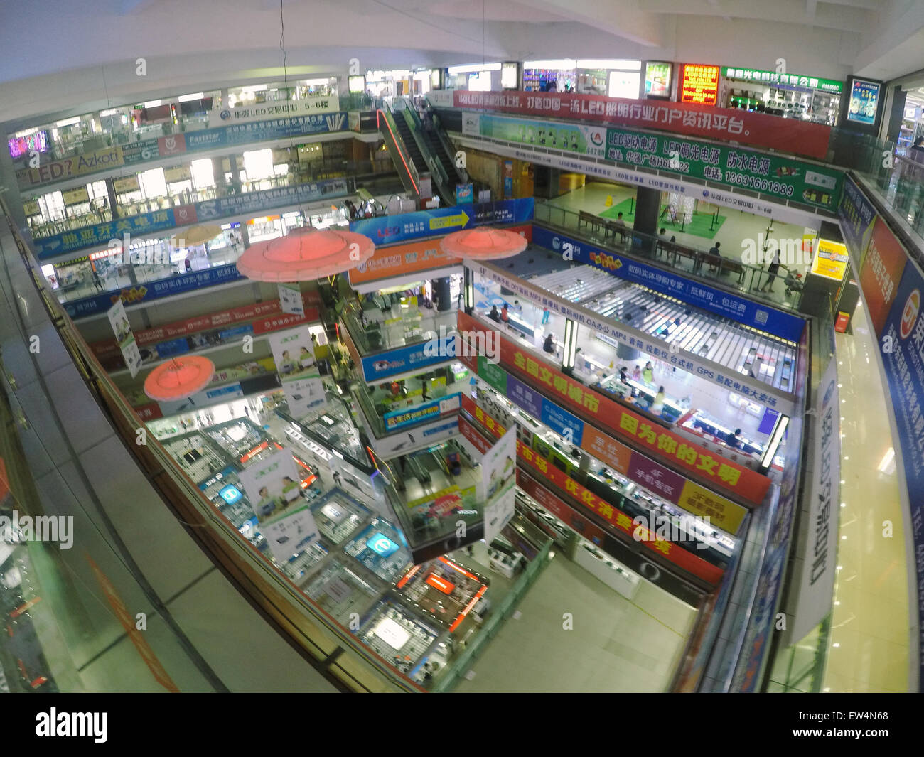 Huaqiangbei shenzhen hi-res stock photography and images - Alamy