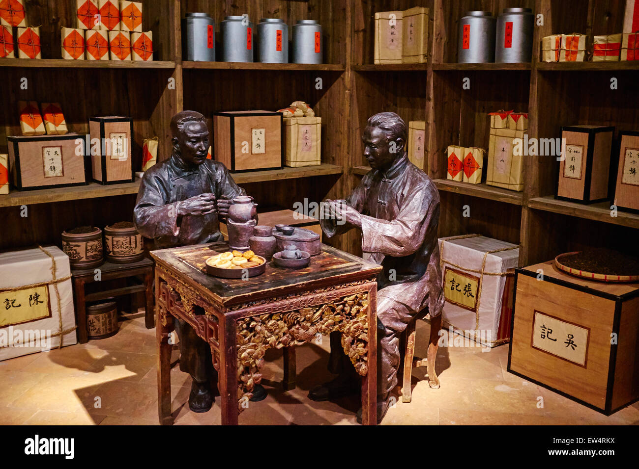 China, Guangdong province, Guangzhou or Canton, Zhujiang new city, new ...