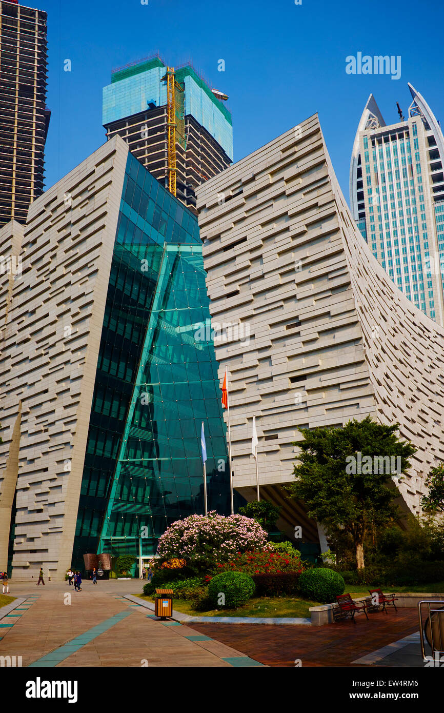 Guangzhou public library hi-res stock photography and images - Alamy