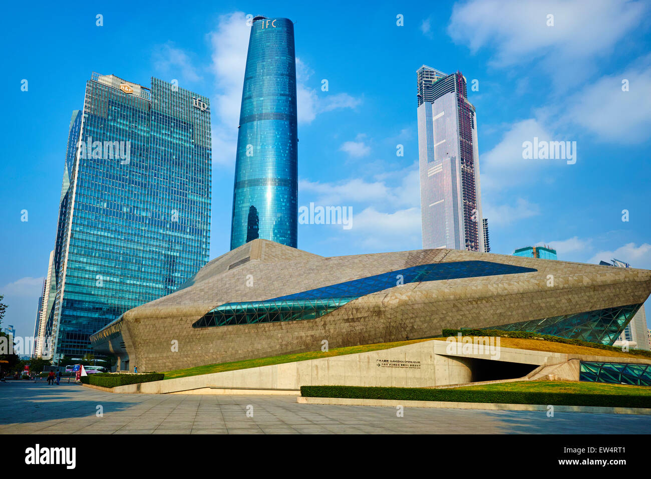 Guangdong opera house hi-res stock photography and images - Alamy