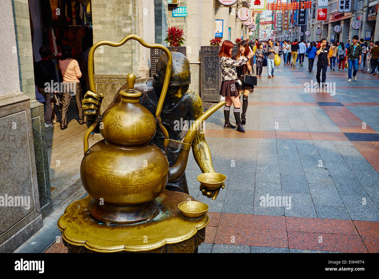 Enning hi-res stock photography and images - Alamy