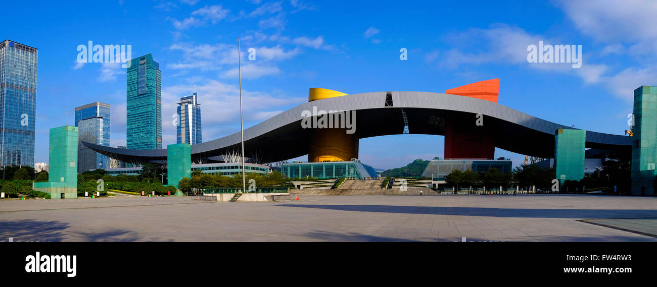 China, Guangdong province, Shenzhen, Civic Square or Citizens Square ...