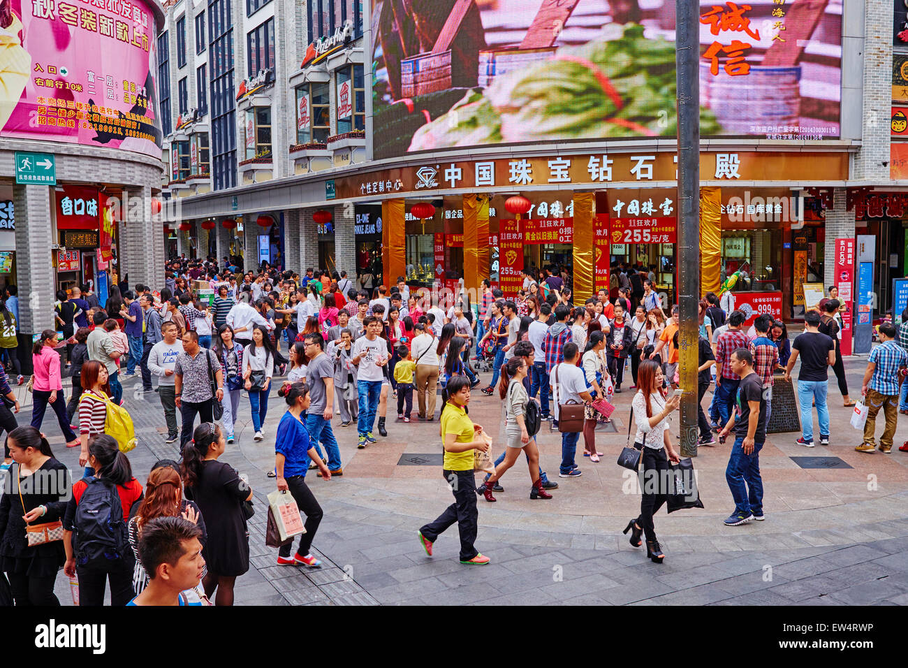 China Shenzhen City Shopping Center High Resolution Stock Photography ...