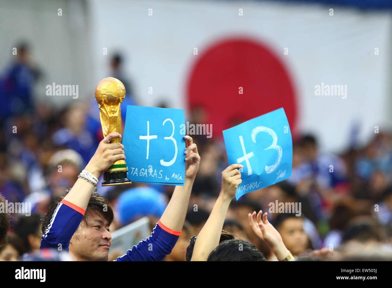 Saitama, Japan. 16th June, 2015. Japan fans (JPN) Football/Soccer ...