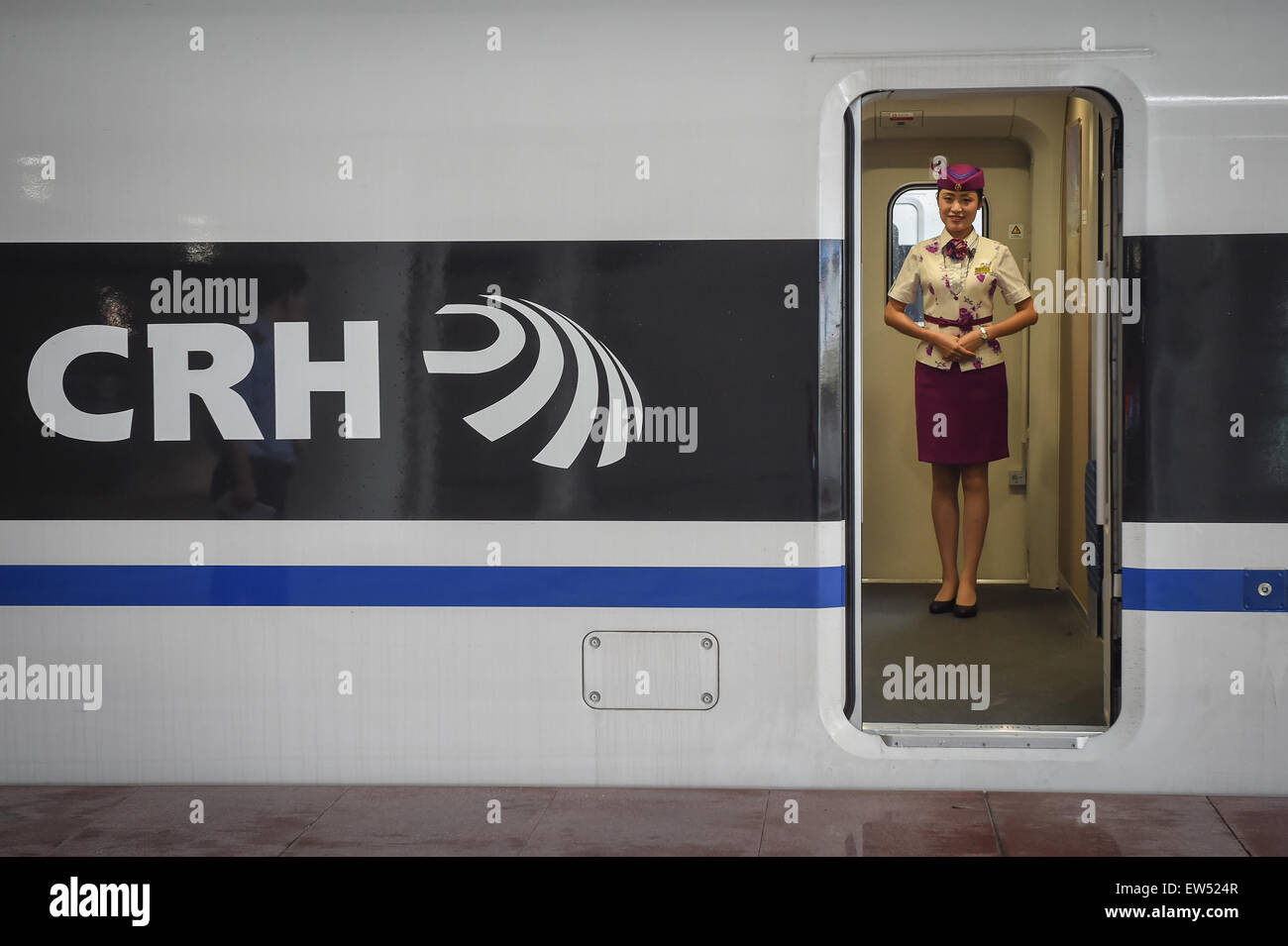 Train attendant high speed rail china hi-res stock photography and ...