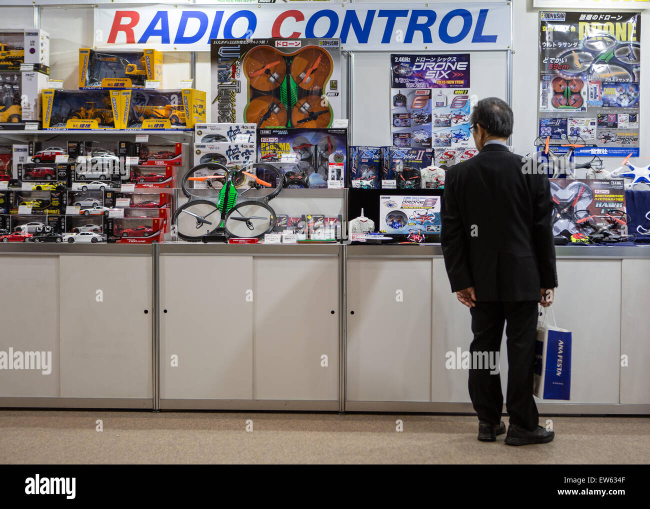 June 18, 2015, Tokyo, Japan - The International Tokyo Toy Show, the ...