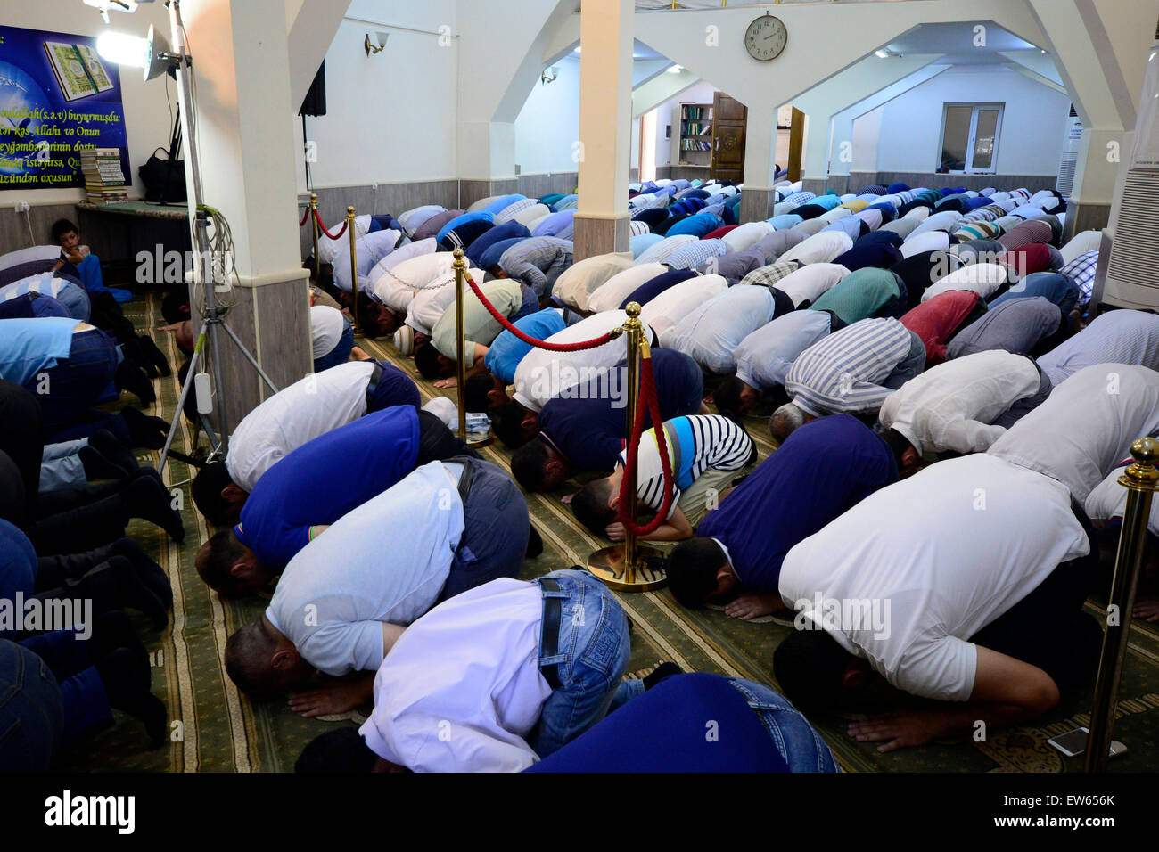 Baku, Azerbaijan. 18th June, 2015. Muslims pray at a Mosque in Baku ...