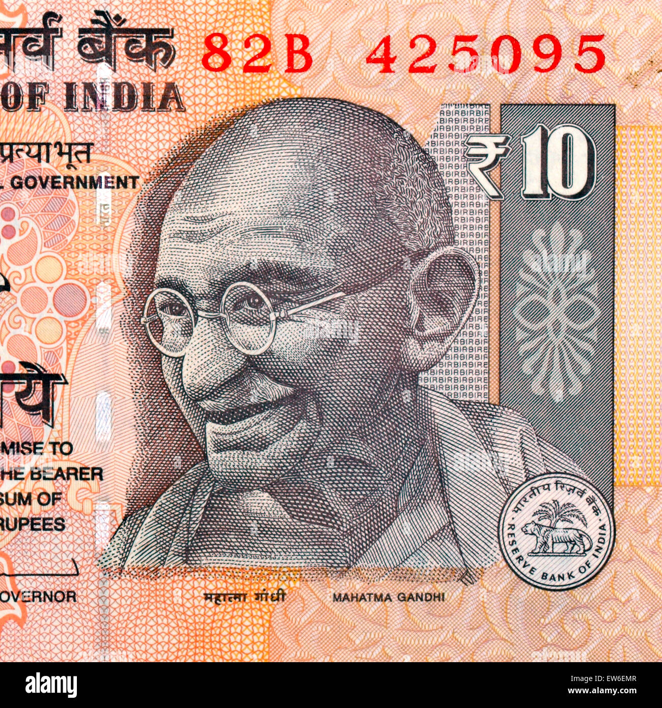 10 Rupee Note High Resolution Stock Photography and Images - Alamy