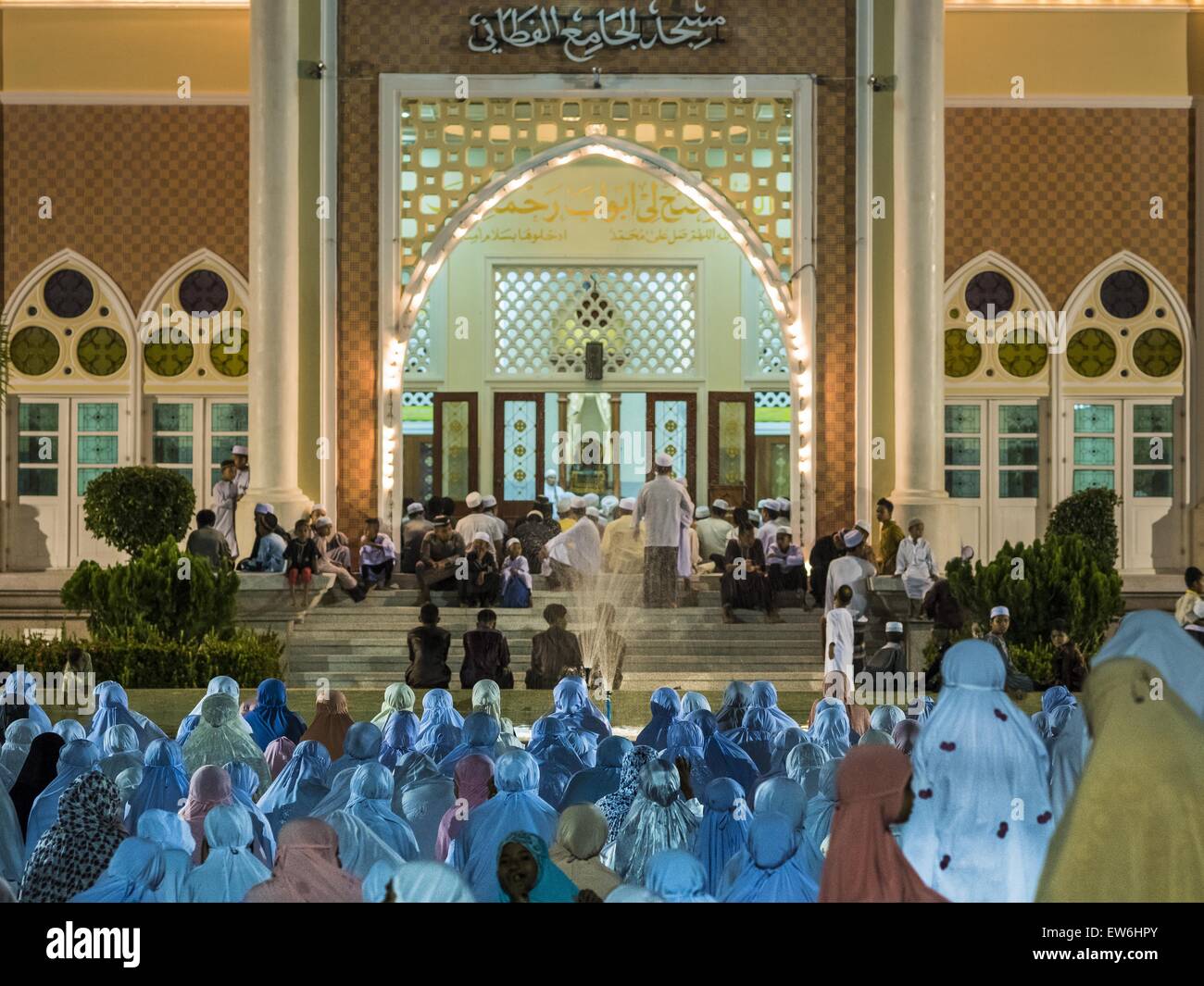 Pattani central mosque hi-res stock photography and images - Alamy