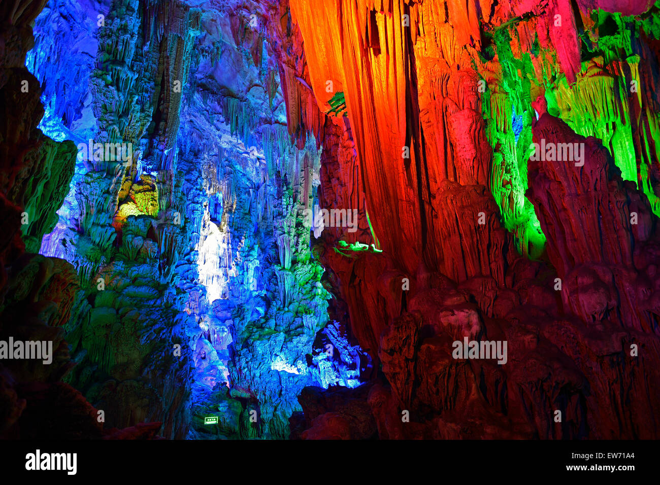 Lu di yan Stock Photo - Alamy