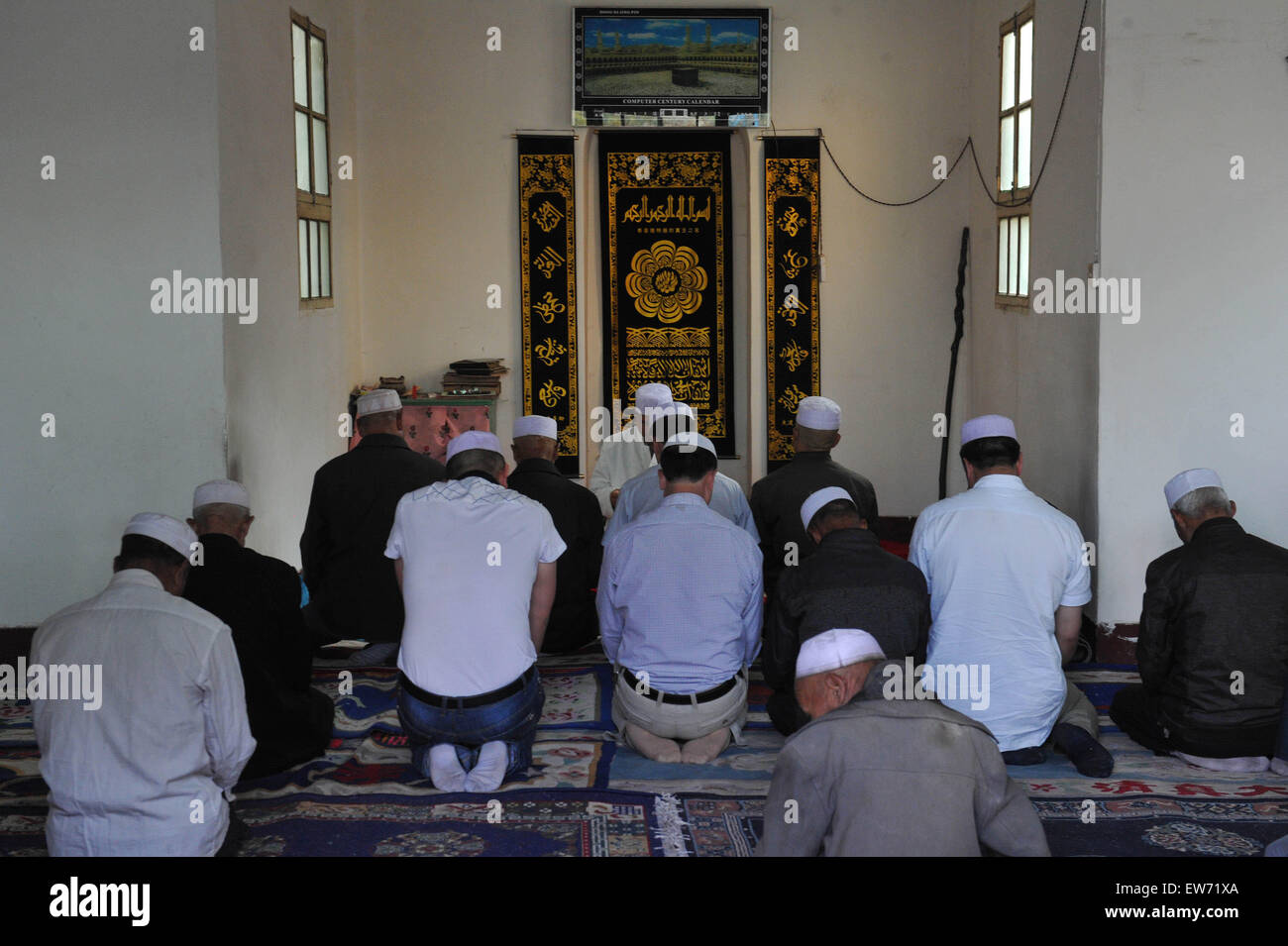 Ningxia hui autonomous region mosque hi-res stock photography and ...