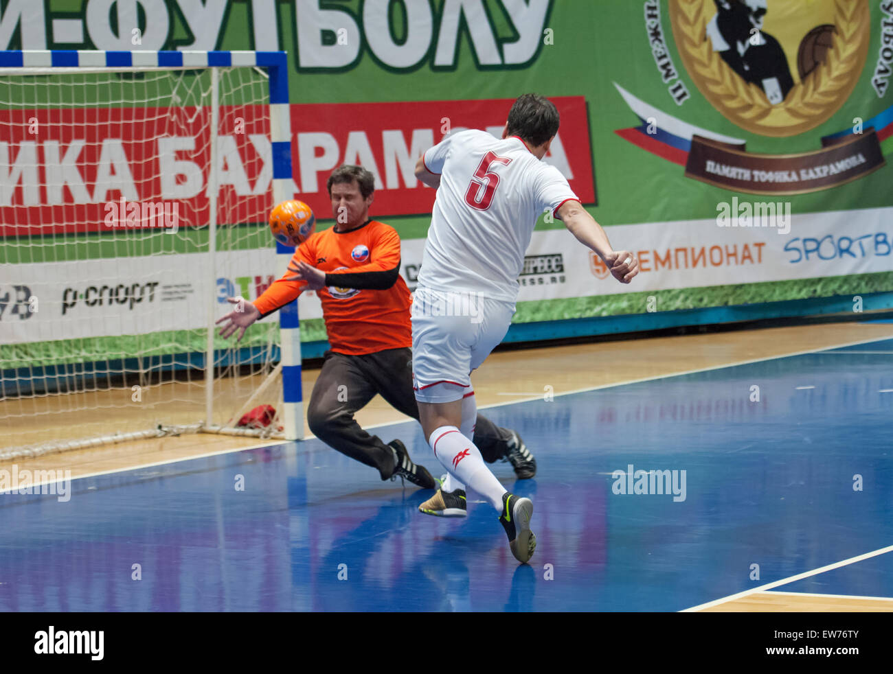 Slovakia vs russia hi-res stock photography and images - Alamy