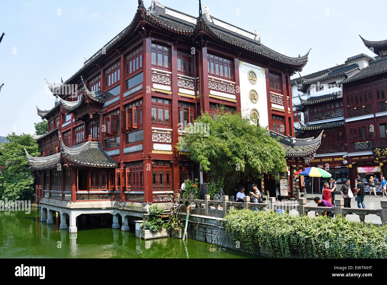 Taoist Temple Tea House