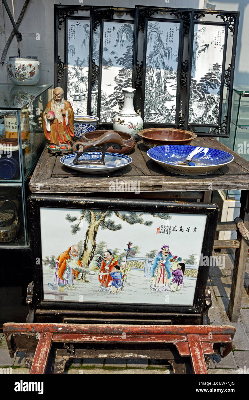 Yuyuan Garden Bazaar buildings founded by Ming dynasty Pan family ' Old ...