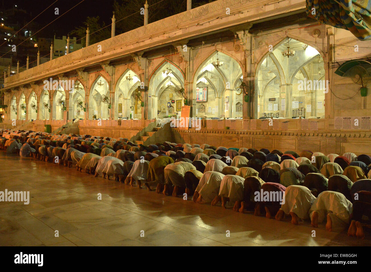 Namaj hi-res stock photography and images - Alamy