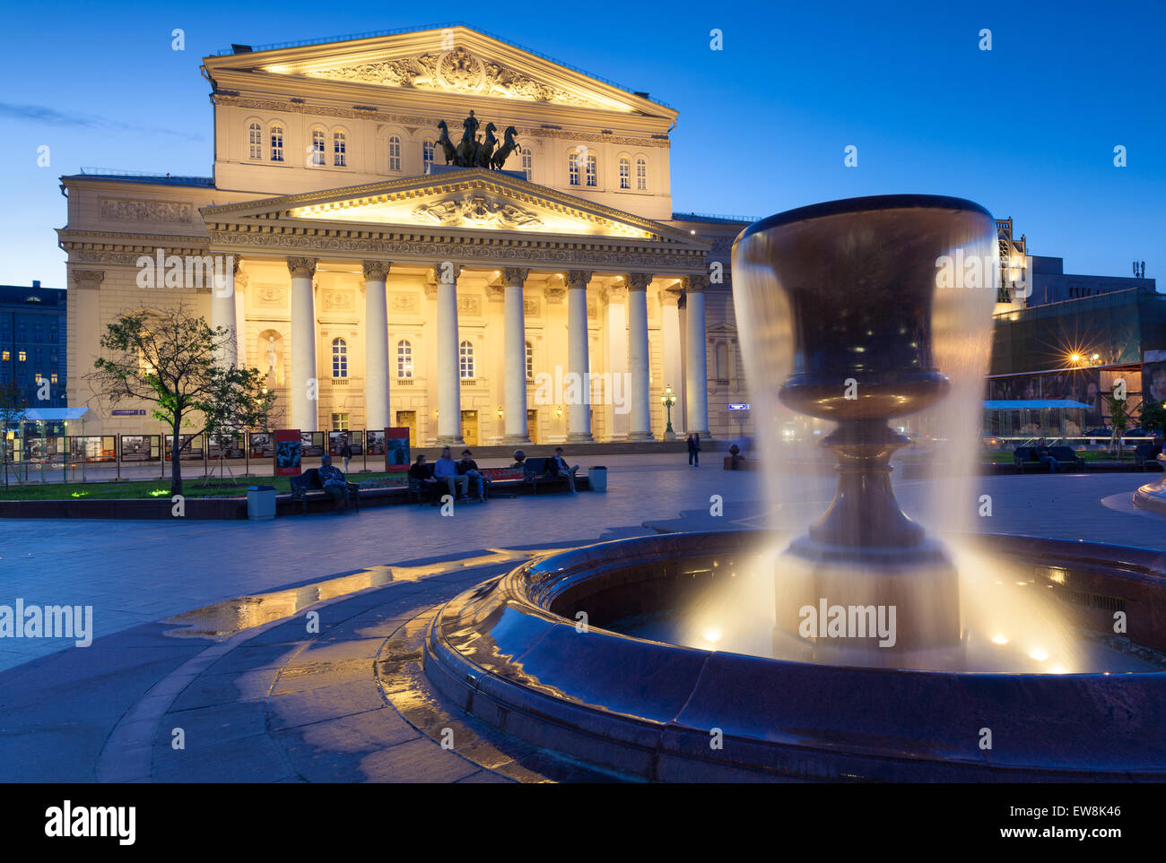 Theatre square moscow hi-res stock photography and images - Alamy