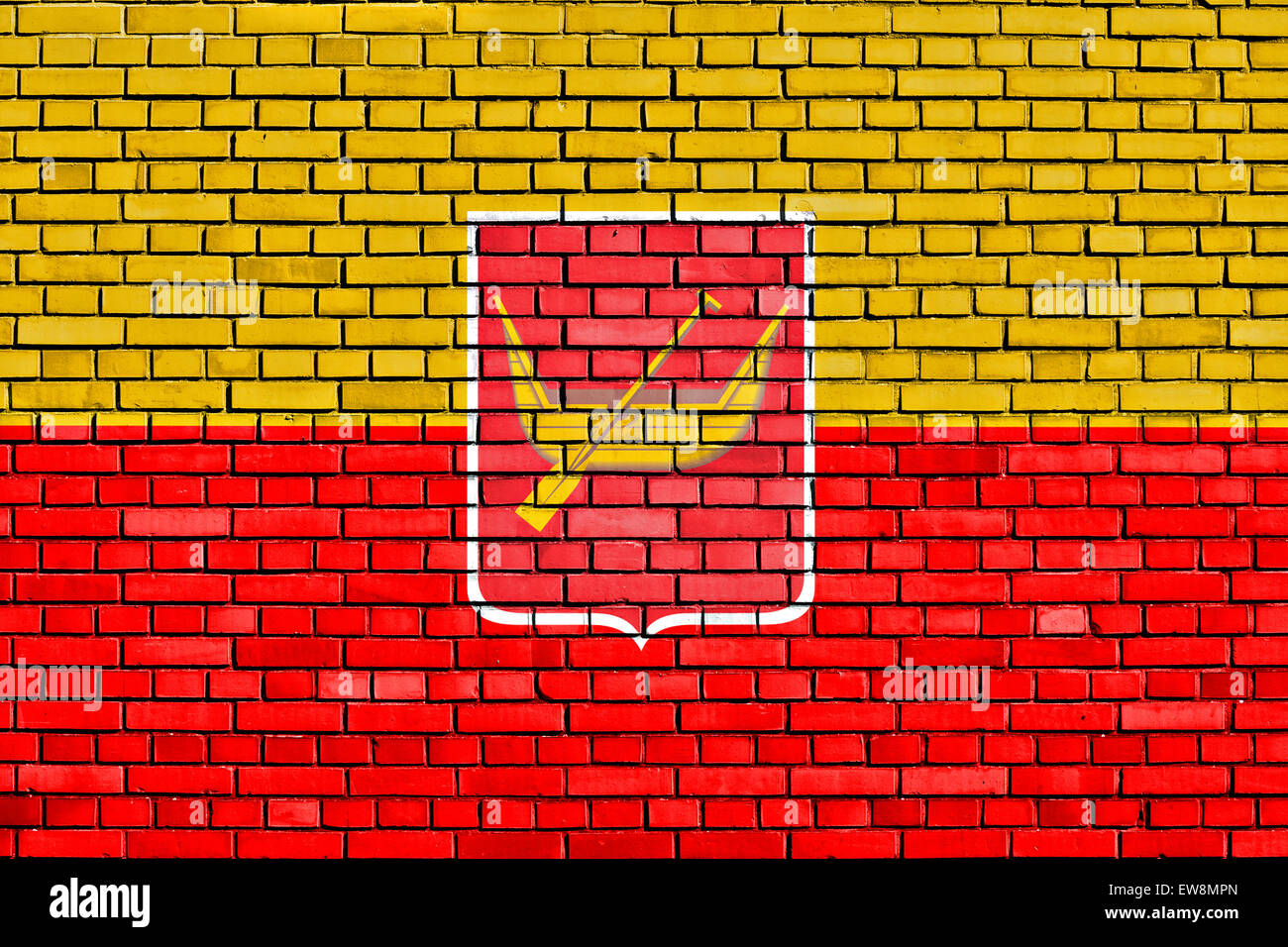 Lodz Flag High Resolution Stock Photography and Images - Alamy