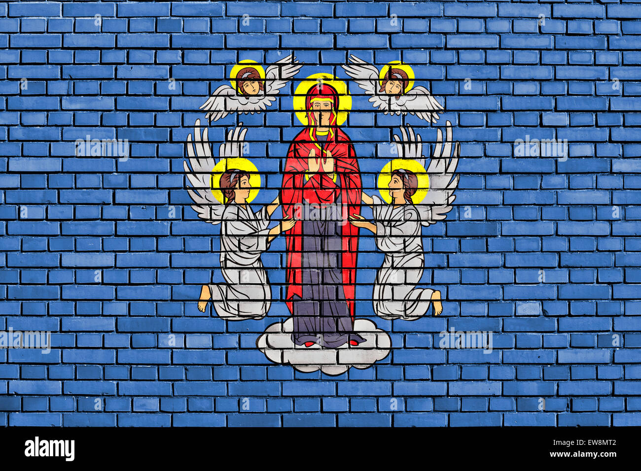 Minsk flag hi-res stock photography and images - Alamy