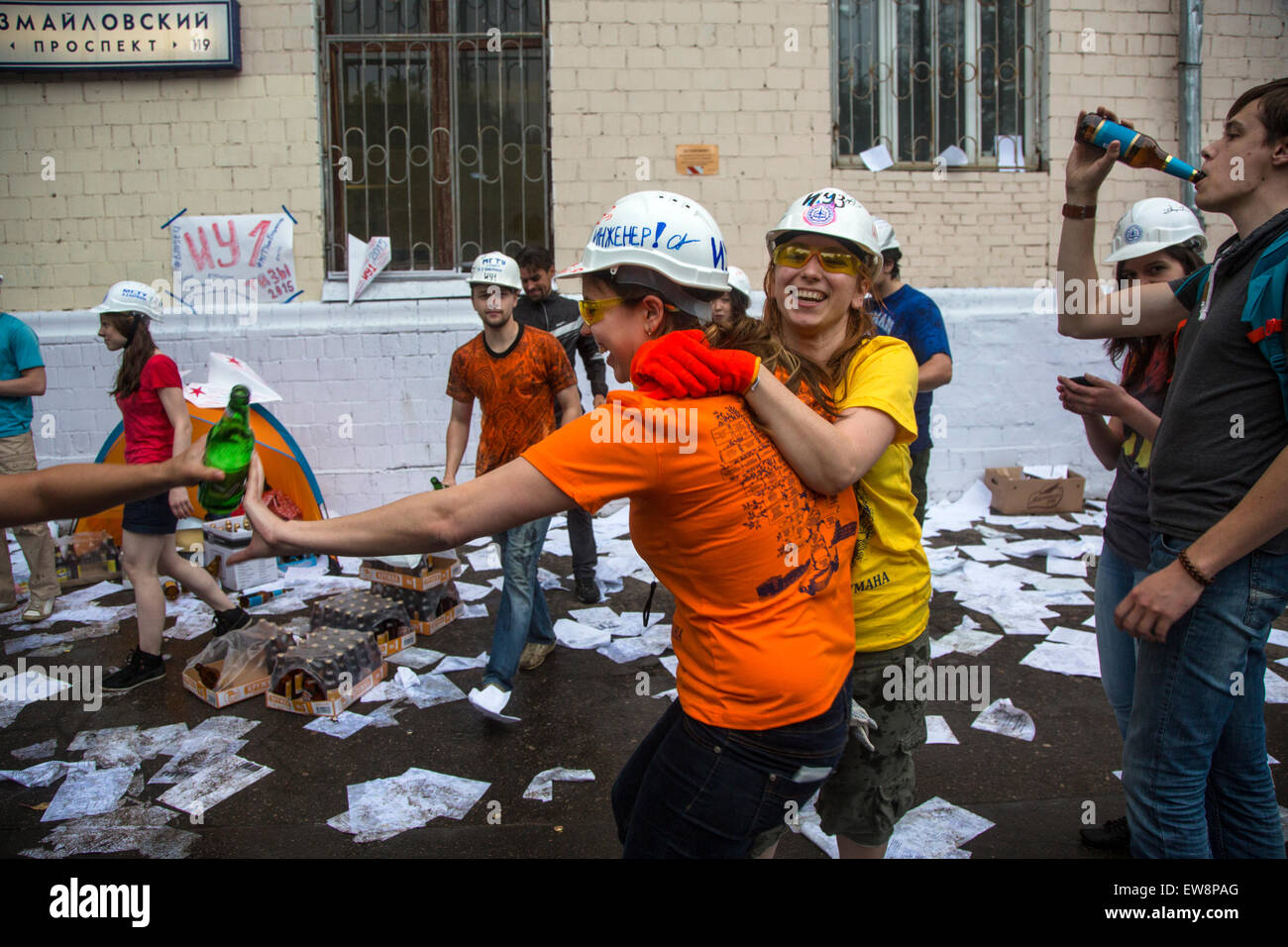 Russia technical education hi-res stock photography and images - Alamy