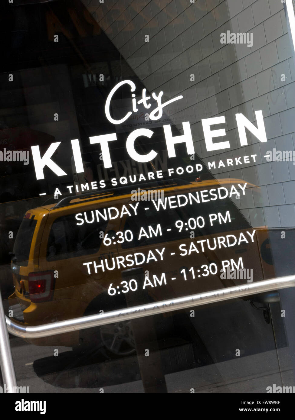 City Kitchen Food Market, Times Square, NYC Stock Photo - Alamy