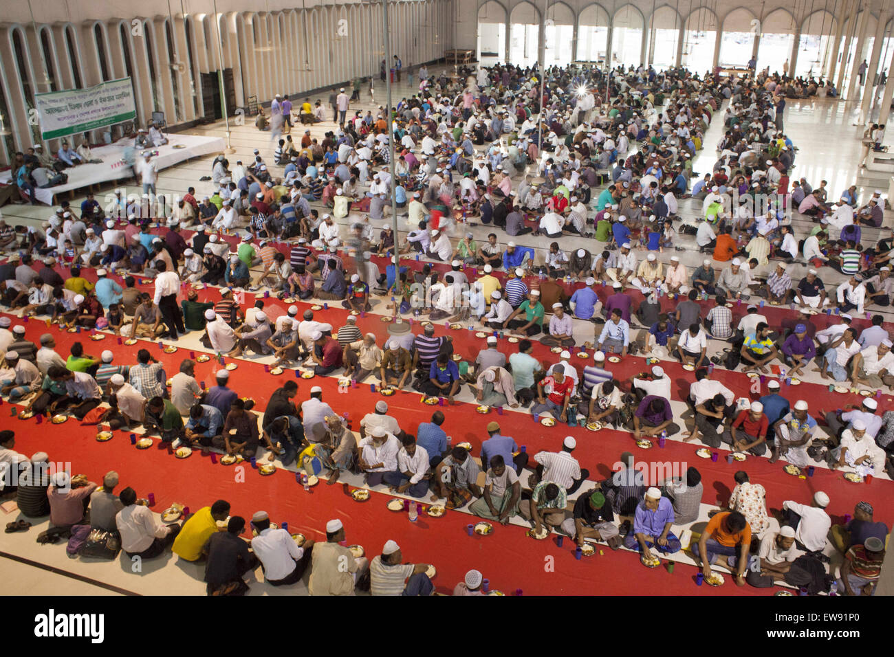 Islamic foundation bangladesh hi-res stock photography and images - Alamy