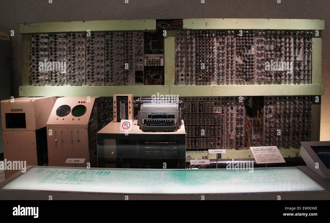 The FUJIC 1956, displayed at the National Museum of Nature and Science ...